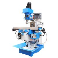 China Universal Milling And Drilling Machine H40 Automatic Feed Precision Machining X6140 for sale