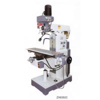 China Universal Milling And Drilling Machine High Tensile Automatic ZX6350C for sale