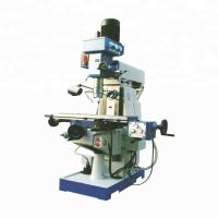 China ZX7550CW Drilling And Milling Machine 400*230 Mm Table Travel 0.85KW for sale