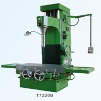 China Vertical Fine Boring Machine T7220c for sale