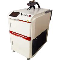 China Laser cleaning machine 50w 100w 200w 500w 1000w 2KW laser rust removal cleaning machine for sale