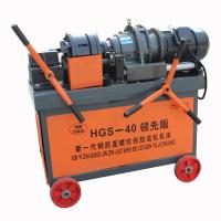 China steel bar thread rolling round Threaded Roller Bar Parallel Rebar Threading Machine for sale