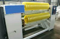 China 1300mm OPP Jumbo Roll Packaging Tape Cutting Rewinding Machine for sale