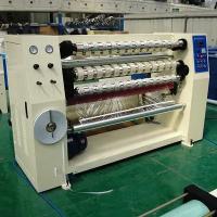 China Easy Operation BOPP Adhesive Packing Tape Slitting Machine for sale