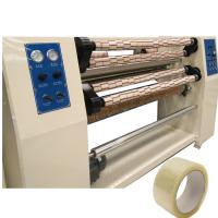 China Super Clear Transparent Adhesive Tape Making Machine adhesive tape making machine for sale