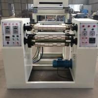 China 380V / 50HZ Machining Center Colorful Tape Production Line 500mm Coating Width for sale