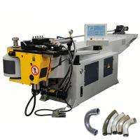 China Hot Sale 75CNC The Pipe Bending Machine Exhaust Tube Bending Machine for sale