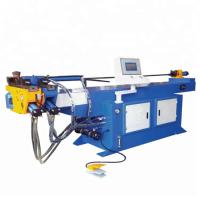 China PLC Hydraulic Tube Bending Machine With Omron Intermediate Relay for sale