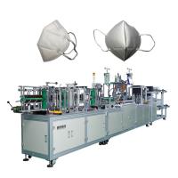 China Automatic N95 Face Mask Production Line Machine Ffp2 Ffp3 N95 Kn95 Face Mask Making Machine for sale