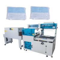 China Full Automatic Face Mask Packing Machine Disposable Medical Face Mask Packing Machine for sale