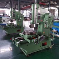 China B5032 Accurate new cheap working slotting machine for sale