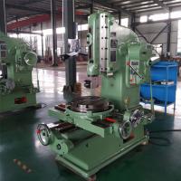 China B5032 Accurate new cheap working slotting machine for sale