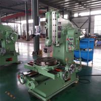 China B5032 Accurate new cheap working slotting machine for sale