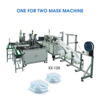 China Automatic Disposable Medical Facial Mask Making Machinery Equipment 3 Ply Non Woven Surgical Face Mask Machine for sale