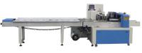 China Medical 3 Ply Mask Making Machine Ultrasonic Mask Making Machine for sale