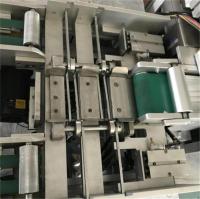 China Semi Automatic Ultrasonic Mask Making Machine Disposable Mask Machine For Factory for sale