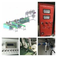 China Commercial High Speed Ultrasonic N95 Face Mask Machine For Sale for sale