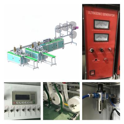 China Commercial High Speed Ultrasonic N95 Face Mask Machine For Sale for sale