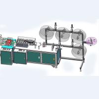 China Earloop Welding Mask Machine Nonwoven Mask Making Machine Ultrasound Mask Machine for sale