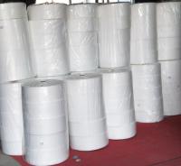 China Cotton Non Woven Melt-Blown Pp Fabric Filter Bfe 99 Melt/Melt-Blown Nonwoven Fabric Price for sale