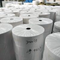 China Cheap Price 25gsm Pp Melt-Blown Nonwovens Melt Blown Fabric For Surgical Face Mask for sale