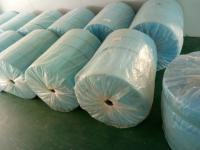 China Good Price Pp Spunbond Material Non Woven Fabric Protection For Disposable Face Mask Manufacturer for sale