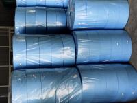 China 100% Polypropylene BFE99 Filter Meltblown Non Woven Fabric Meltblown Nonwoven Fabric for sale