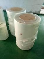 China Hot-Selling Non-Woven Fabric/PP Non Woven Fabric/PP Spunbonded Nonwoven Fabric for sale