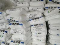 China Medical 25gsm PP Spunbond Non Woven Fabric For Face Mask Material for sale