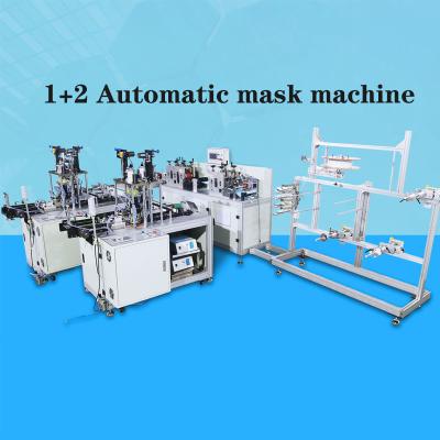 China Automatic medical mask machine 3ply mask making machine equipment for production for sale