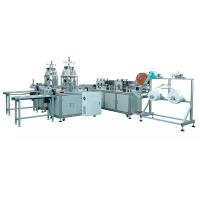China Auto Face Mask Making Machine 100-120 Per Min For Surjical Face Mask for sale