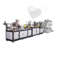 China Non Woven Face Mask Machine surgical face mask machine 100 pieces per minute for sale