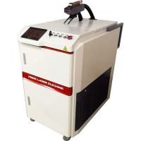 China Best Price 50W 200W Rust Removal Surface 1000w laser cleaning machine for sale