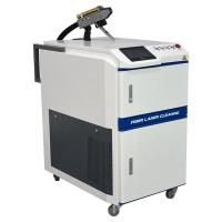 China Hand Held Laser Cleaning Machine Rust Removal Cleaning Machine 500w 1000 Watt Price For Sale for sale