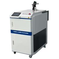 China Hand Held Laser Cleaning Machine Rust Removal Cleaning Machine 500w 1000 Watt Price For Sale for sale