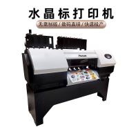 China High Speed Large Format Digital Printing Machine Inkjet Crystal Film printer Cold Transfer UV DTF Printer for sale