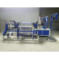China Fully Automatic Diamond Wire Mesh Chain Link Fence Net Making Machine Equipment Manufacture Price for sale