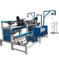 China Barbed Wire Making Machine Fully Automatic Weaving Wire Mesh Chain Link Fence Making Machine On Sale for sale