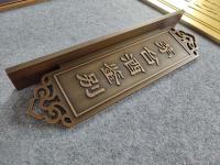 China Custom Metal Memorial Plaque Grave Marker Engraving Sign Stainless Steel 5 Year Warranty for sale