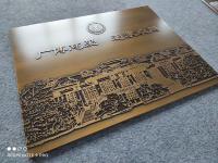 China Custom Metal Memorial Plaque Grave Marker Engraving Sign Stainless Steel 5 Year Warranty for sale
