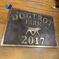 China Custom Cast Bronze Plaque 3D Metal Engraved Sign for Hotel Room Memorial Grave Marker for sale
