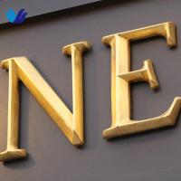 China Custom Brass Letters Sign 3D Lettering Gold Sign Solid Aluminum Letters Outdoor 2kg for sale