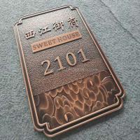 China HONGSEN Custom Metal Brass Plaque Sign Outdoor Indoor Hotel House Number Embossed Plate 2kg for sale