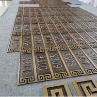 China HONGSEN Custom Metal Brass Plaque Sign Outdoor Indoor Hotel House Number Embossed Plate 2kg for sale