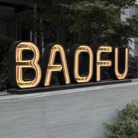 China Custom LED Channel Letters Front Lighting Outdoor Sign Stainless Steel Acrylic 6000K 30000Hrs for sale