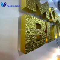 China Hongsen Custom Stainless Steel LED Sign Board 30000H Indoor Outdoor Advertising Logo Sign for sale