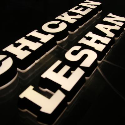 China Custom Acrylic LED Channel Letter Sign 6000K Daylight 30000 Hours Indoor Outdoor for sale