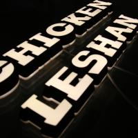 China Custom Acrylic LED Channel Letter Sign 6000K Daylight 30000 Hours Indoor Outdoor for sale
