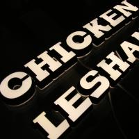 China Custom Acrylic LED Channel Letter Sign 6000K Daylight 30000 Hours Indoor Outdoor for sale