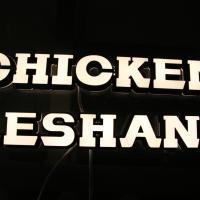 China Custom Acrylic LED Channel Letter Sign 6000K Daylight 30000 Hours Indoor Outdoor for sale
